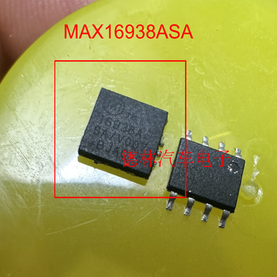 MAX16938ASA   汽车电脑板贴片芯片QFN