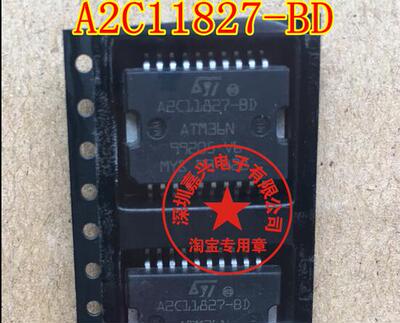 A2C11827-BD ATM36N 西门子汽车电脑板ECU风扇驱动芯片 汽车IC