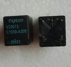 汽车常用易损直拍继电器原装现货