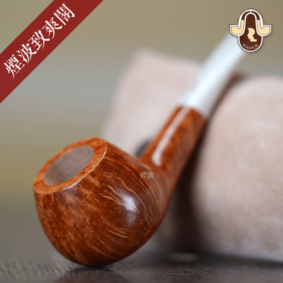 Clear系列苹果型石楠木烟斗