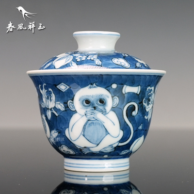 青花三不猴内画二才小盖碗