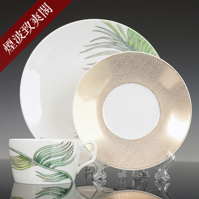 棕榈树网格黄金咖啡杯碟组