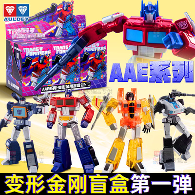 奥迪双钻变形金刚男孩玩具盲盒AAE第1弹擎天柱声波儿童机器人手办