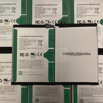 适用于 T-Mobile Revvl 6 Pro / Revvl V Plus 5G 手机电池