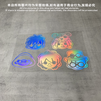 台湾人物镂空版电动车电脑贴纸