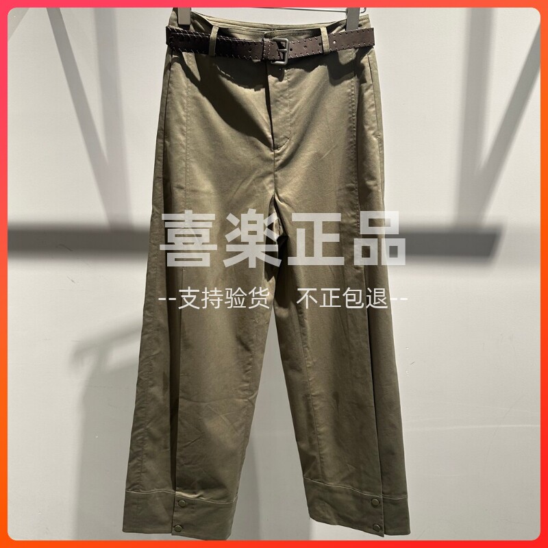 MOISSAC/摩萨克国内正品代购2026秋季女装休闲裤MWGQ11003-1199