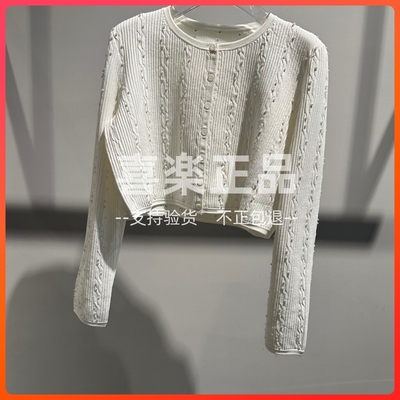 MOISSAC/摩萨克国内正品代购2026秋季女装针织衫MWGQ30610-1599