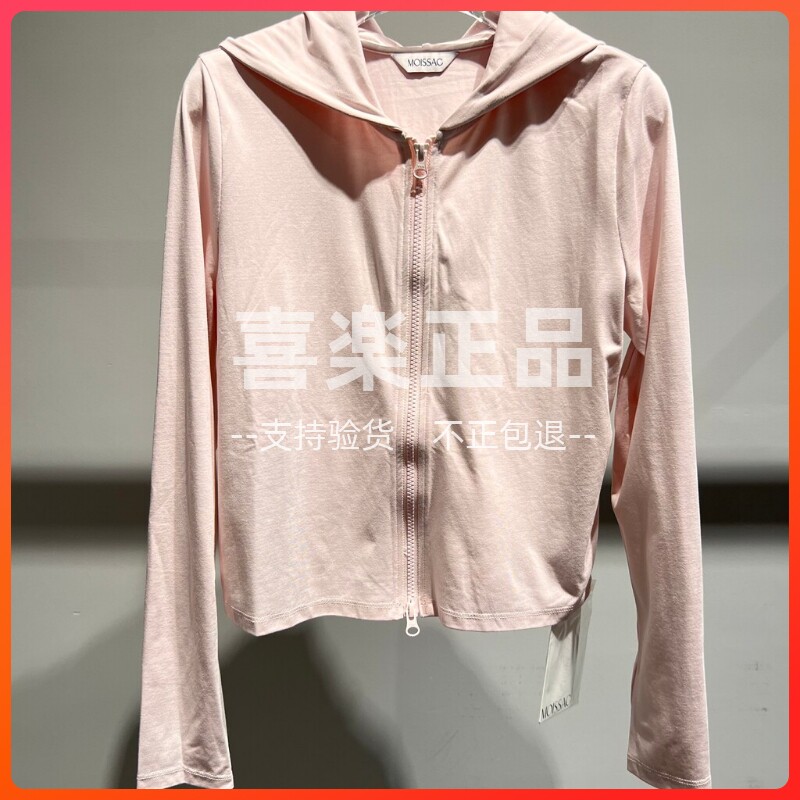 MOISSAC/摩萨克国内正品代购2026秋季女装长袖卫衣MWGQ80117-799