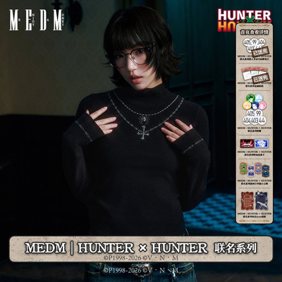 MEDM｜Hunter × Hunter联名系列-小滴项链小高领长袖T恤修身上衣