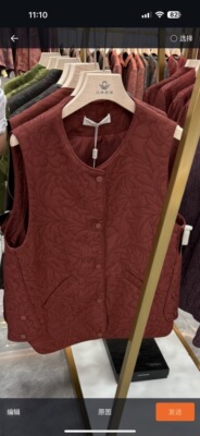 中老年人妈妈马甲坎肩秋冬新款女