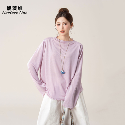 粉紫色木耳花边长袖T恤女打底衫