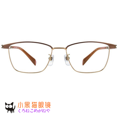 日本直邮charmant夏蒙眼镜框架男