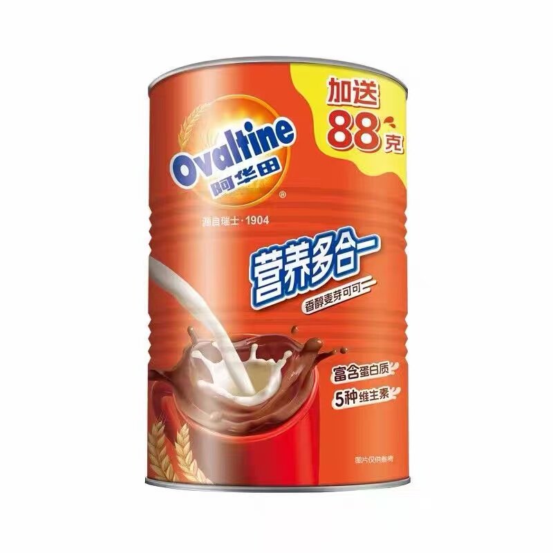 阿华田营养多合一488g罐装早餐烘焙可可粉冲调饮有2027年6月期