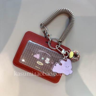 原创版权小狗小猫甜甜圈挂件皮质横版两卡位公交饭校园工牌证件套