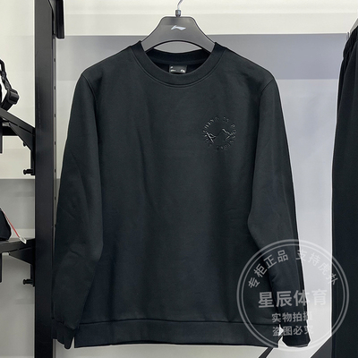 男子加绒保暖圆领无帽运动卫衣