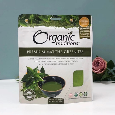 抹茶粉全素全叶浓缩现货