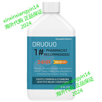 DRUOUO Folliculitis Shampoo, Seborrheic Dermatitis Shampoo