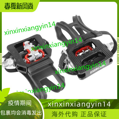 代 Wellgo WPD-E003 Shimano SPD Compatible Spin Bike Pedals