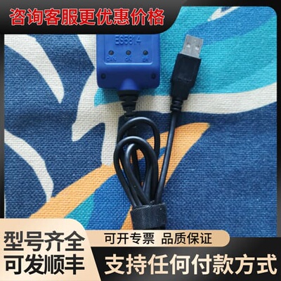 议价ETAS ES581 ES581.4 ETAS581可维修
