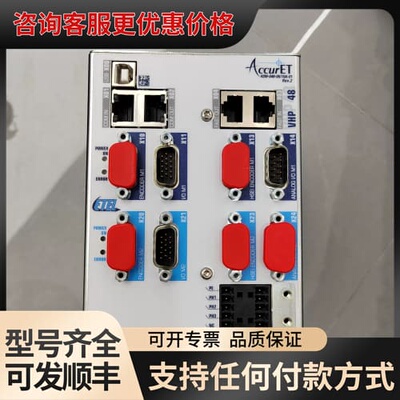 议价ETEL AccurET EA-H2M-048-05/10A可维修