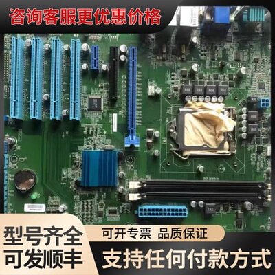 议价 西门子IPC300 A5E33157026-A11 P可维修