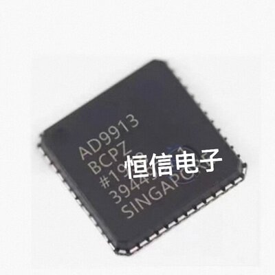 议价AD9913BCPZ ADI数字频率合成器芯片，L可维修