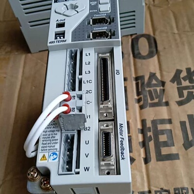 议价RS OEMax议价