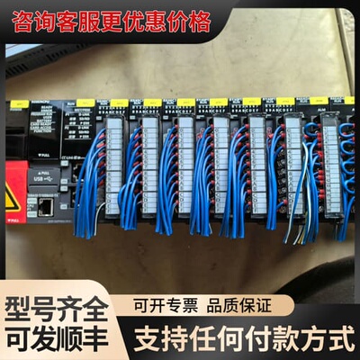 议价r系列plc模块一套，cpu是r08encpu，带三个数可维修