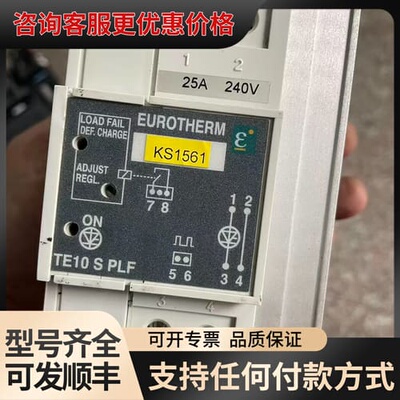 议价EUROTHERM功率调整器 TE10S/25A/240V可维修