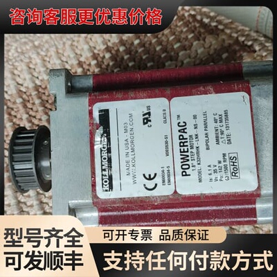 议价Danaher丹纳赫POWERPAC步进电机 K32HRHK可维修