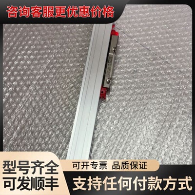 议价海德汉光栅尺LC485 ML370mm带读数头ID10973可维修