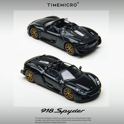 TM 1:64 保时捷918 Spyder黑金配色跑车仿真合金汽车模型收藏摆件