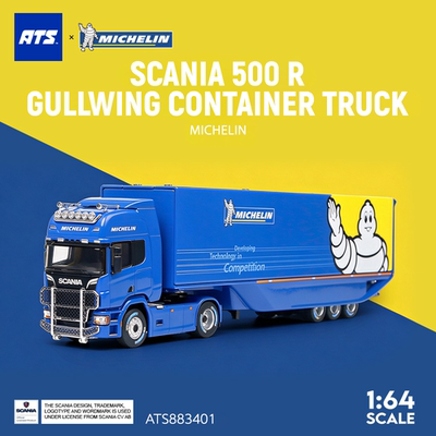 ATS 1:64 斯堪尼亚 500 R 货柜车米其林涂装 全开门 合金汽车模型