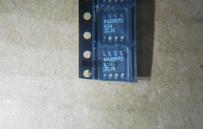BQ2057C SOP-8 电池管理芯片BQ2057CSNTR BQ2057CSN 原装进口