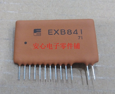 EXB841驱动模块 全新原装IGBT EXB841-01R