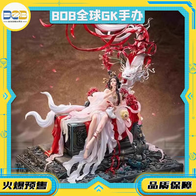 【BOB二店】代购预定 UNiQUE ART 糖王周毅 九尾 UAZYJW 手办雕像