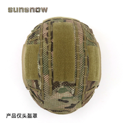 Ops-Core战术头盔罩游骑兵用