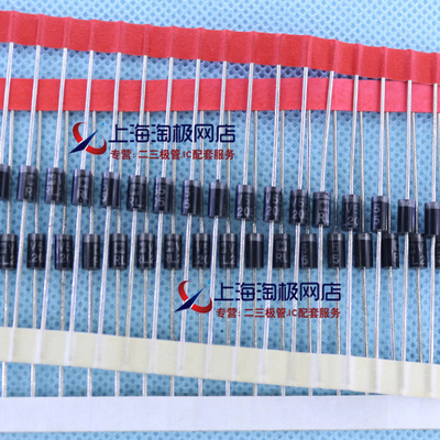 热卖 2W 稳压二极管 2EZ56D5 56V 稳压管 DO-41 10只/3元~