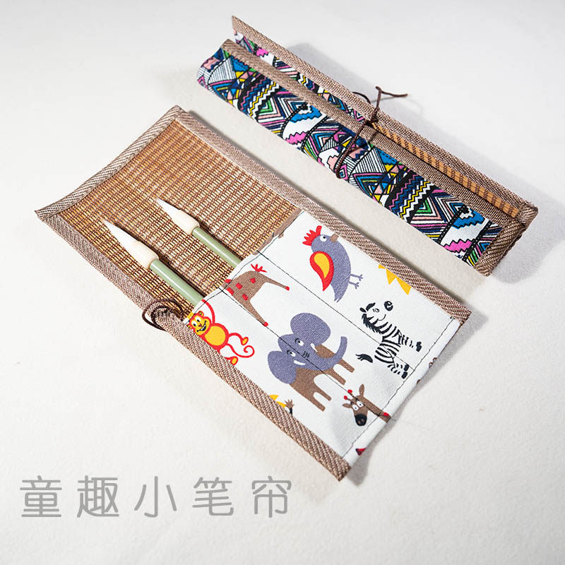 毛笔专用笔帘小收纳袋国画卷笔袋小学生古风可爱便携书法毛笔卷帘