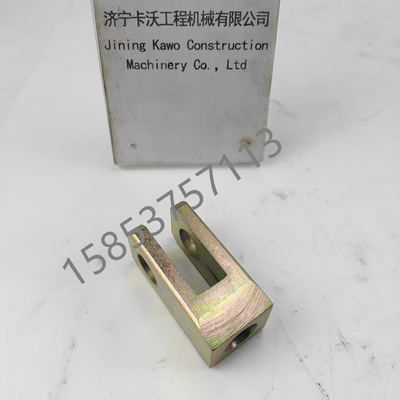 适配山推 SD32推土机制动系统  175-33-24320叉头