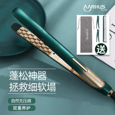 蓬松高颅顶玉米须夹板