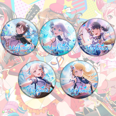 Morfonica仓田真白动漫吧唧