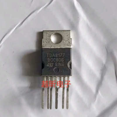 原装场扫描集成电路 TDA8177F 拆机 质量保证
