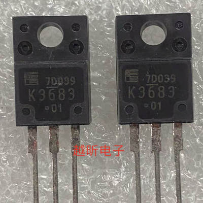 原装进口拆机 2SK3683 K3683 质量保证 场效应
