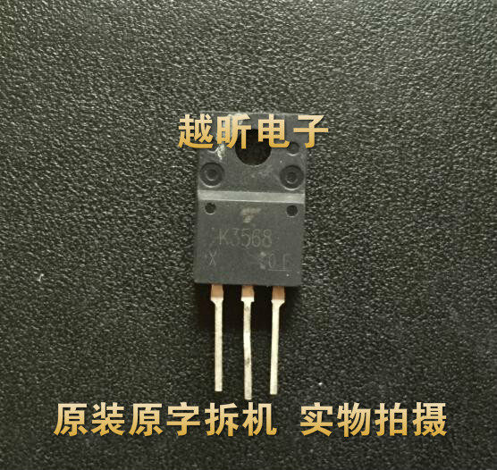 现货库存 原装拆机包好 2SK3568 K3568 质量保证 TO-220F_虎窝淘