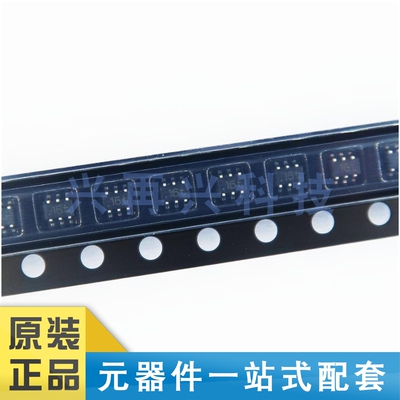 SOT-363通用二极管全新原装