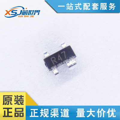 三极NPN晶体管 2SC4095 丝印R47 SOT-143 三极NPN晶体管 原装正品