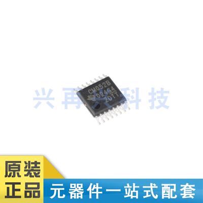 CD4052BPWR  TSSOP-16 2通道4:1模拟开关 贴片逻辑芯片 全新 原装