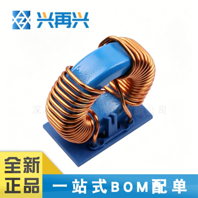 DIP-4共模滤波器全新正品原装