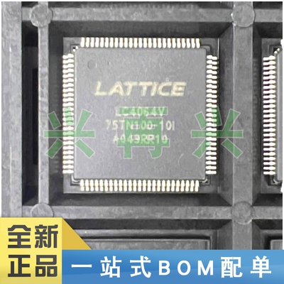 LC4064V-75TN100C QFP100 可编程逻辑器件(C 全新正品 原装